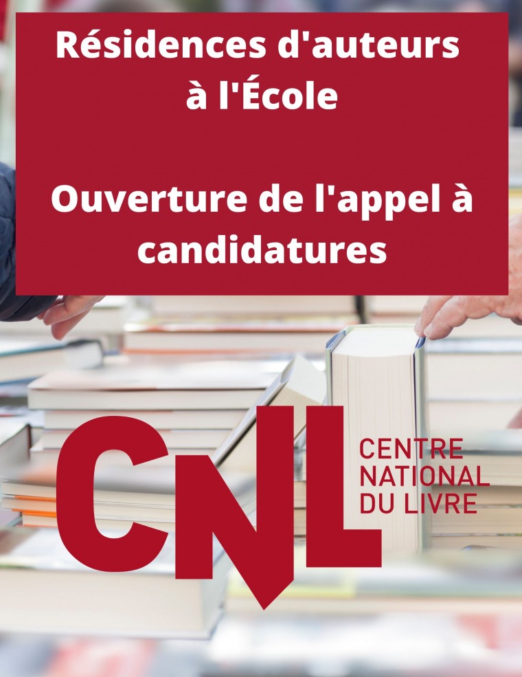 Résidences d'auteurs à l'Ecole - Ouverture de l'appel à candidatures | Centre national du livre